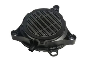 How to Change the Tesla Backup Sound: Step-by-step Guide | TeslaThunder ...